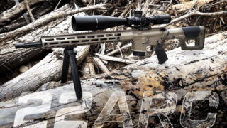 RISE Armament’s Watchman XR Now Chambered in 22 ARC